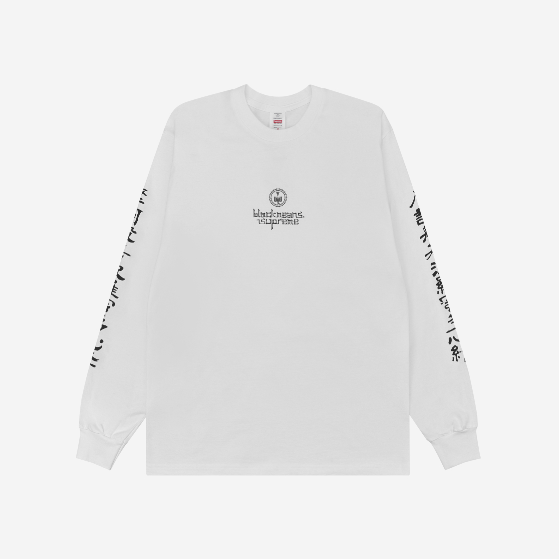 슈프림 x 블랙민즈 롱슬리브 티셔츠 화이트 - 23FW | Supreme | KREAM