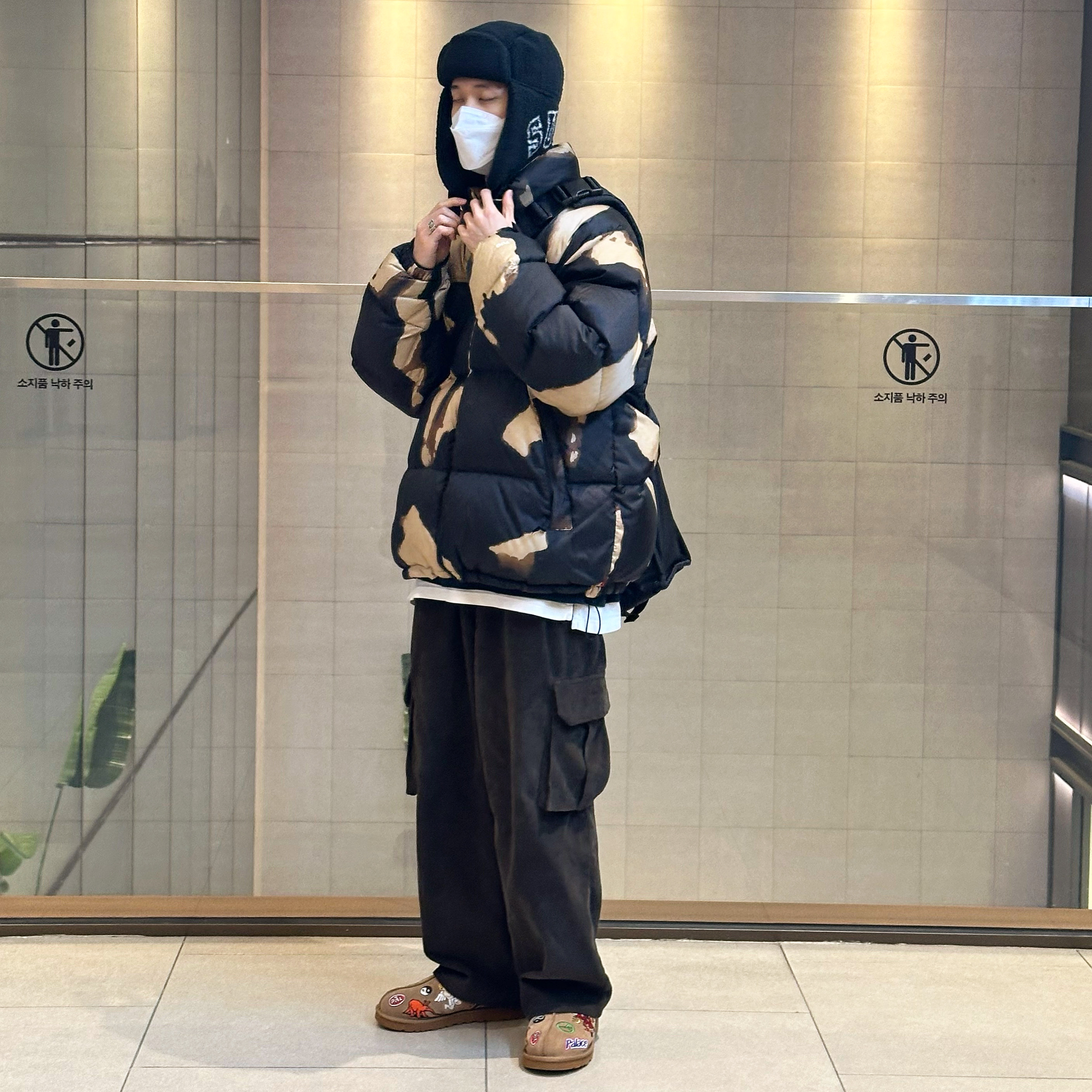 연말은 털달린 아이들과 함께 | KREAM