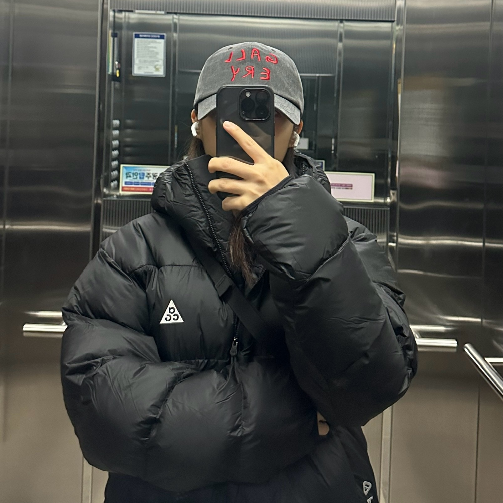 따땃 그자체🥷🏼 | KREAM