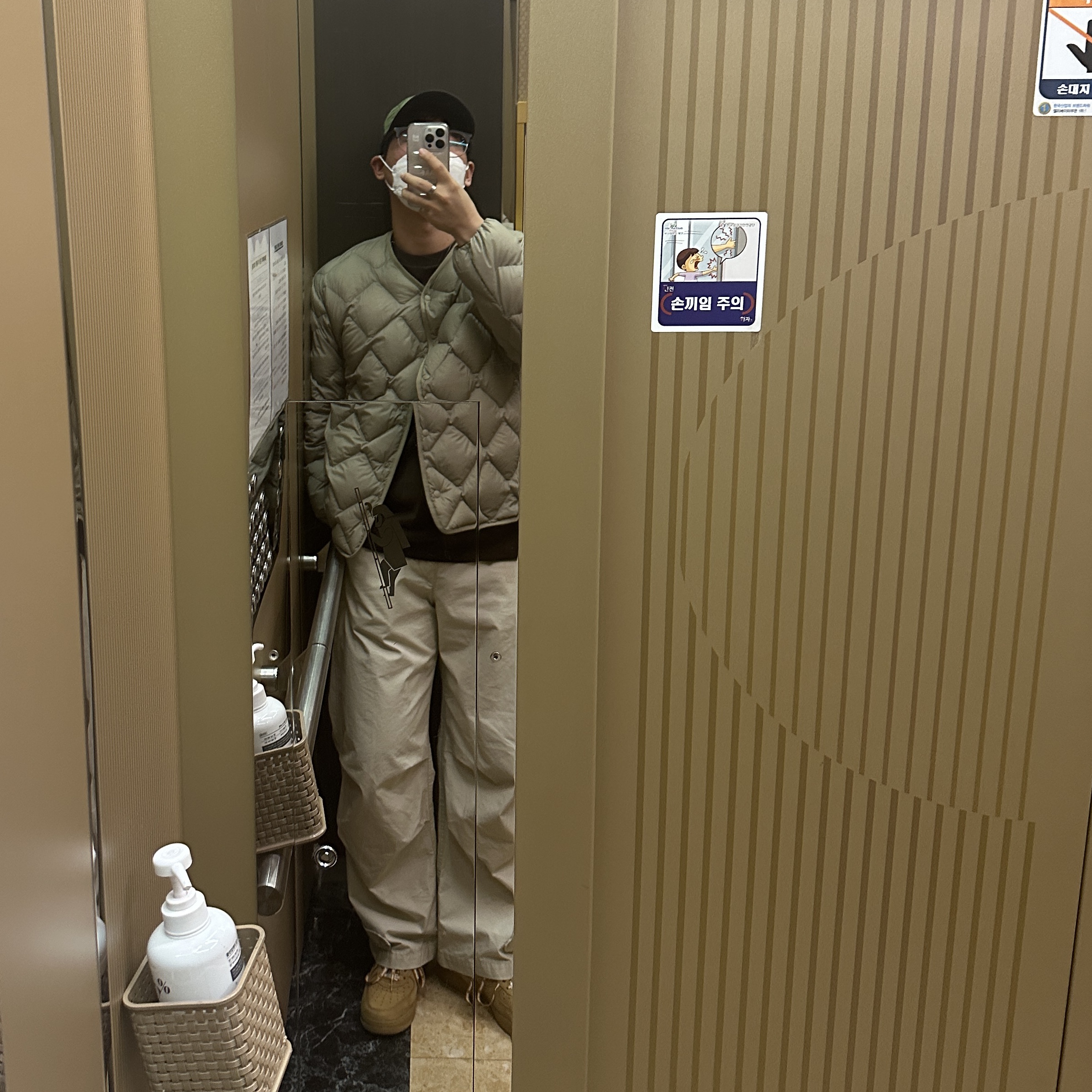 kmb397125 (@movelike_moob) 님의 게시물 | KREAM