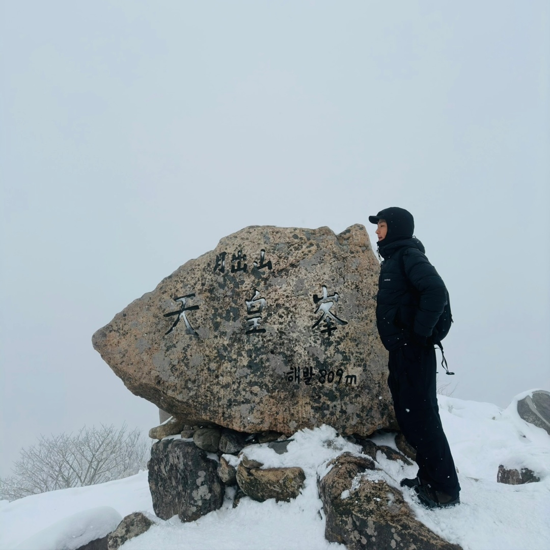 j602yr53a (@gyu_kang) 님의 게시물 | KREAM