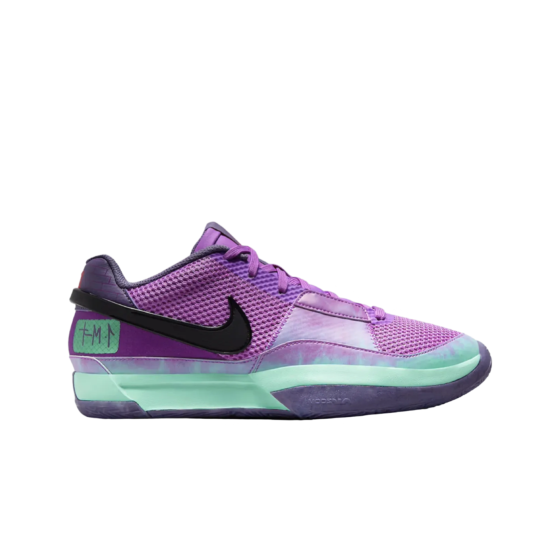 나이키 자 1 크리스마스 EP 푸시아 드림 에메랄드 라이즈 | Nike | KREAM