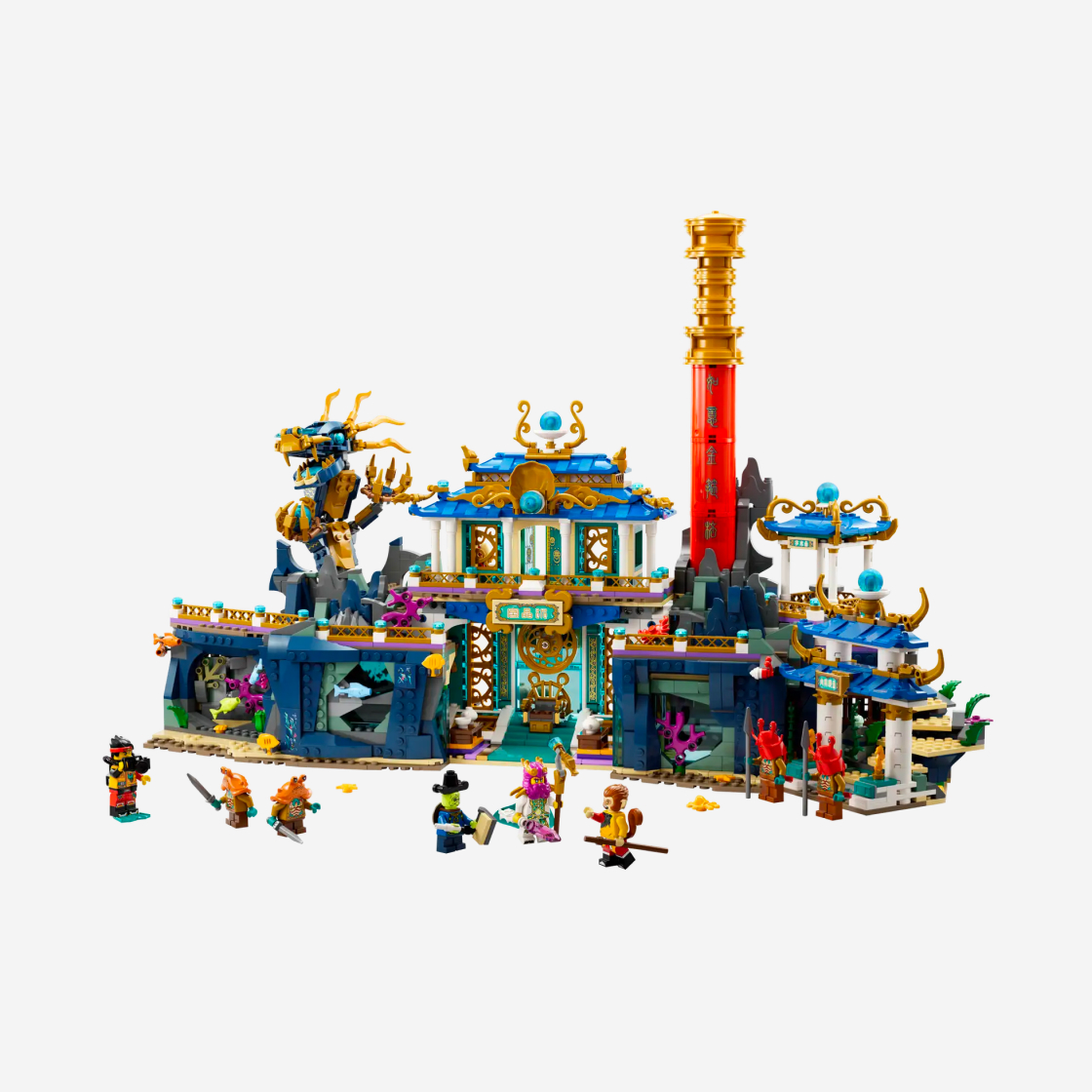 레고 몽키 키드 동쪽 궁전의 용 | Lego | KREAM