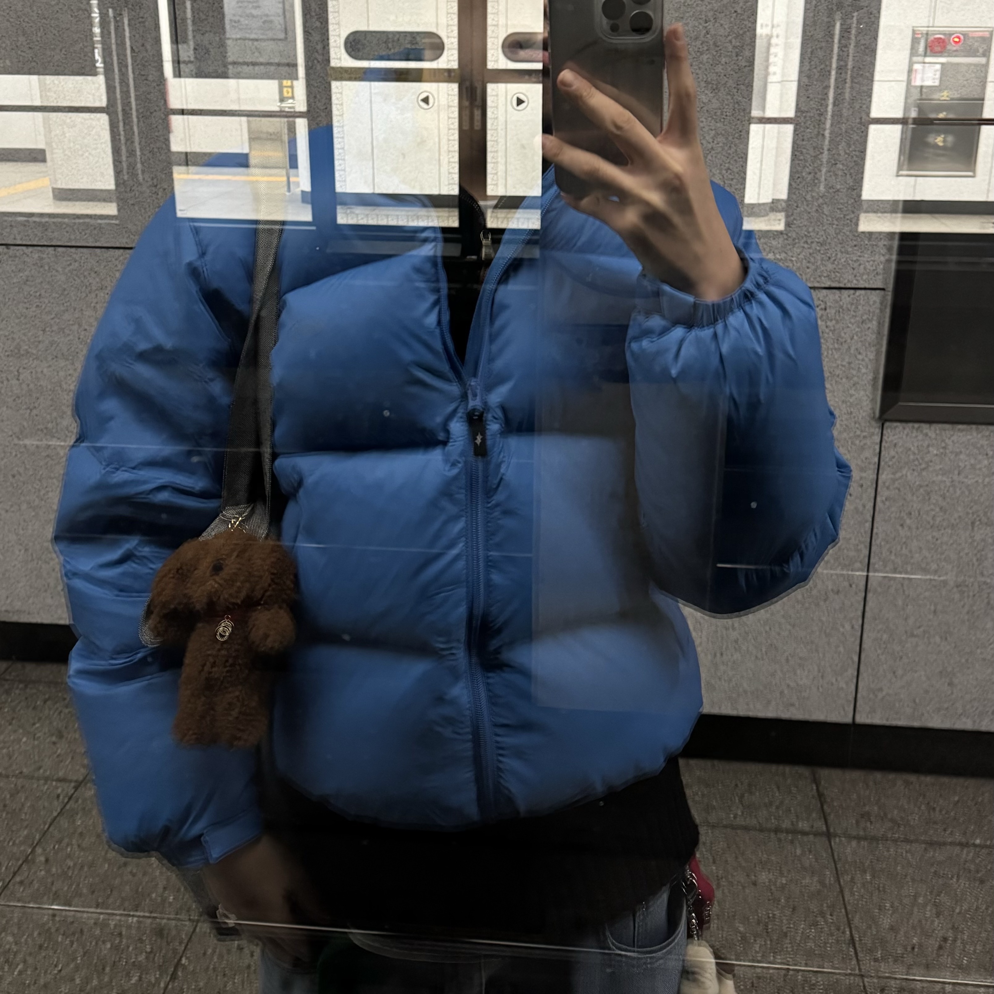 mischief (@mischief) 님의 게시물 | KREAM