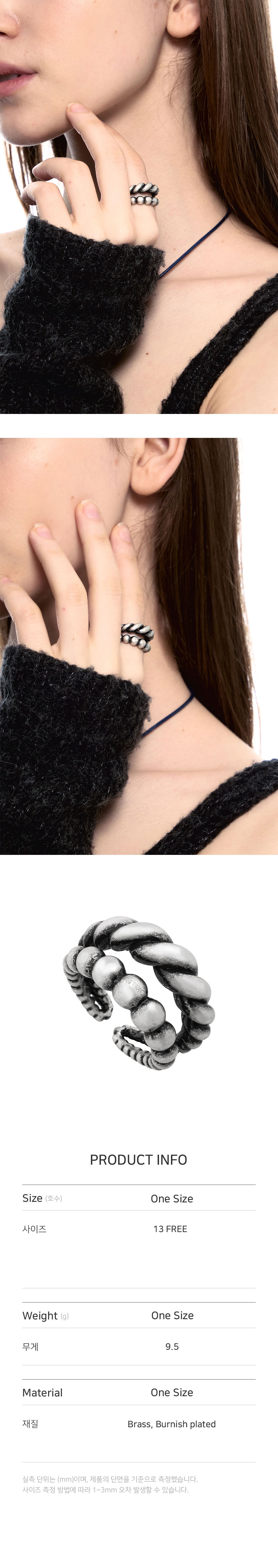 센티멍 넘버 447 링 버니쉬 | SENTIMENTS | KREAM