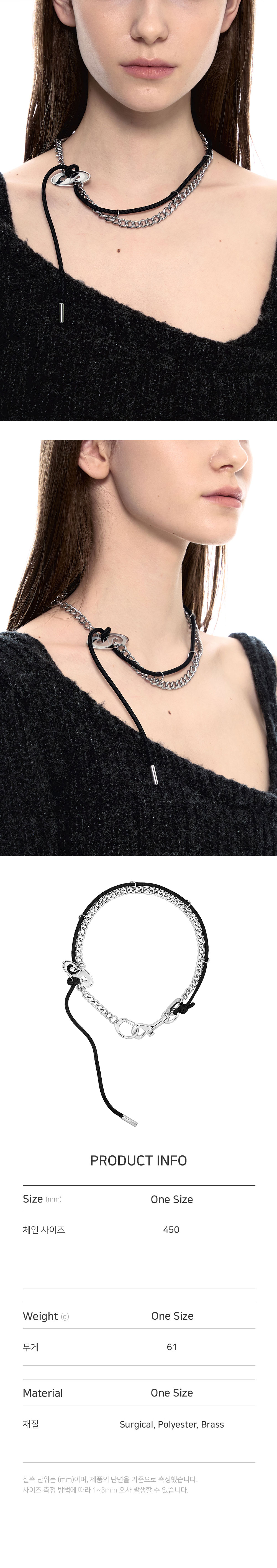 센티멍 넘버 460 네크리스 실버 | SENTIMENTS | KREAM