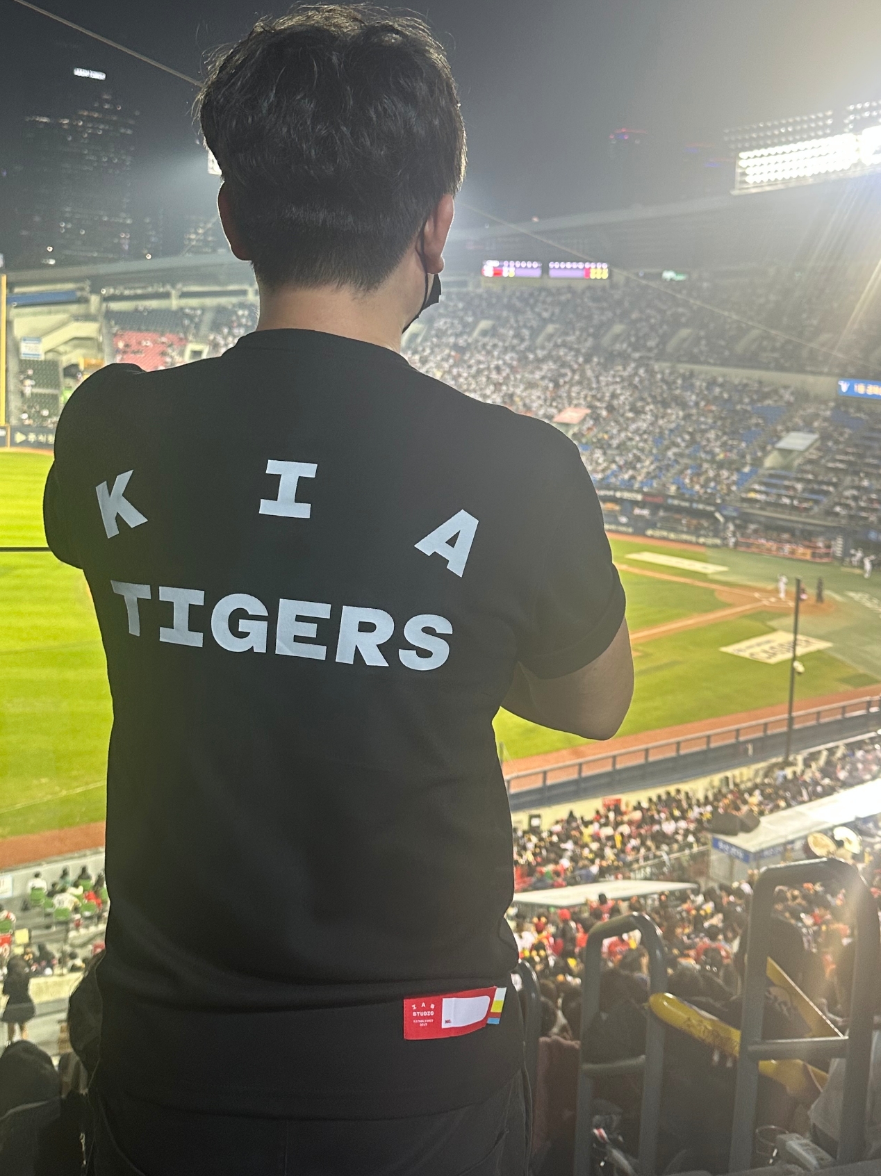 아이앱x기아타이거즈 | KREAM
