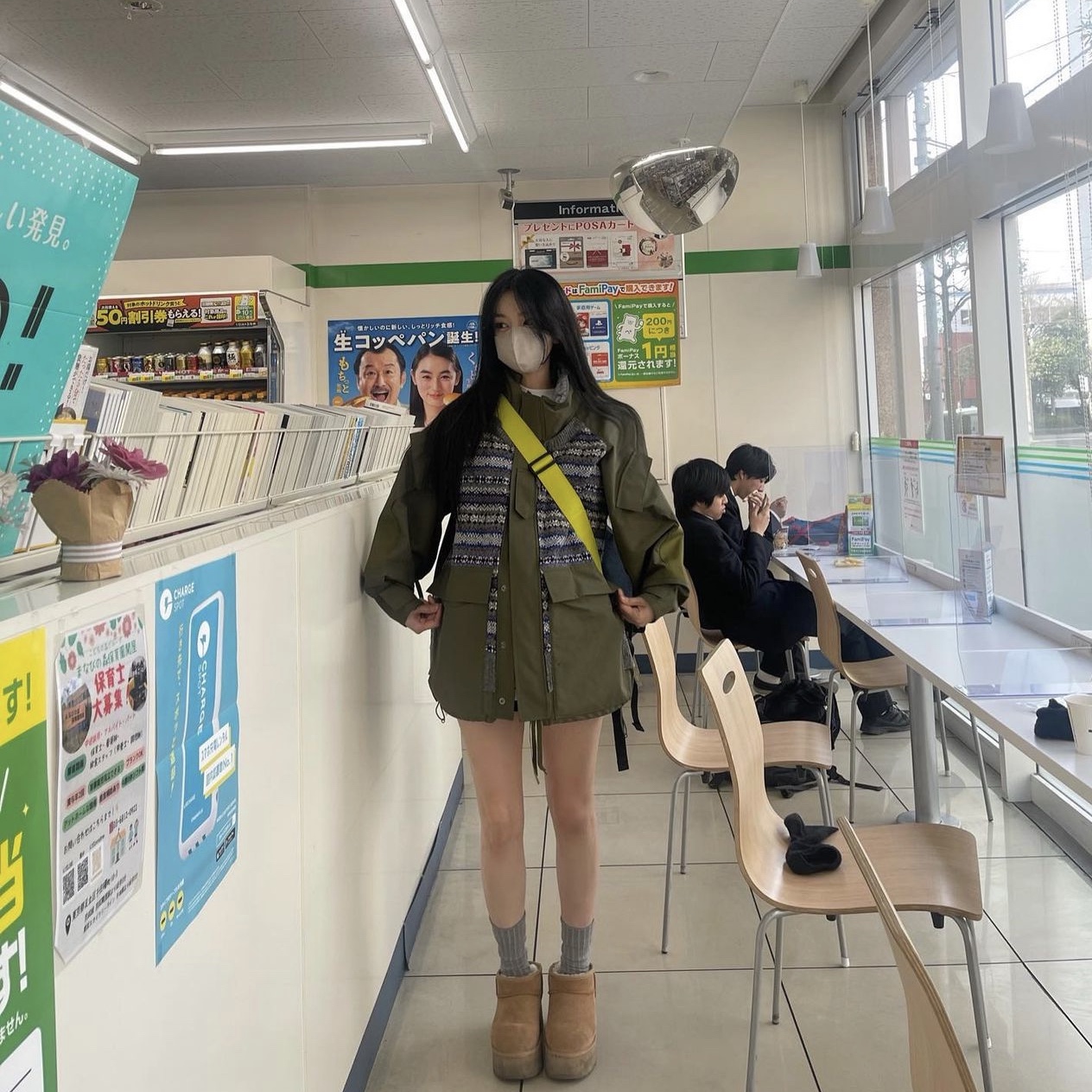 도쿄 콘비니룩?ㅋ | KREAM