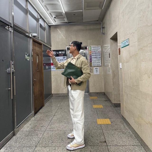 #요즘최애 | KREAM