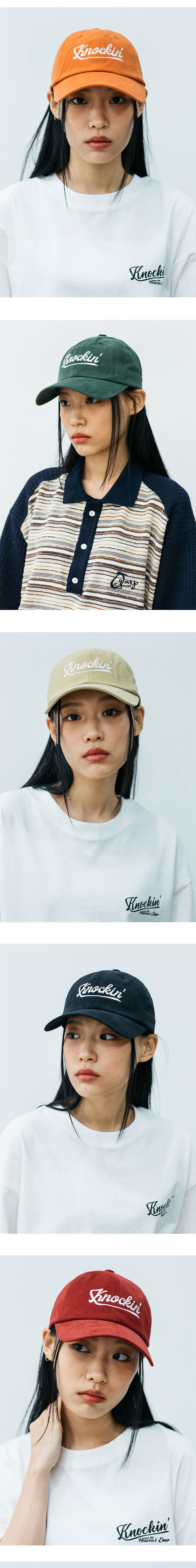 오가프 노킹 로고 볼캡 베이지 | OGARP | KREAM