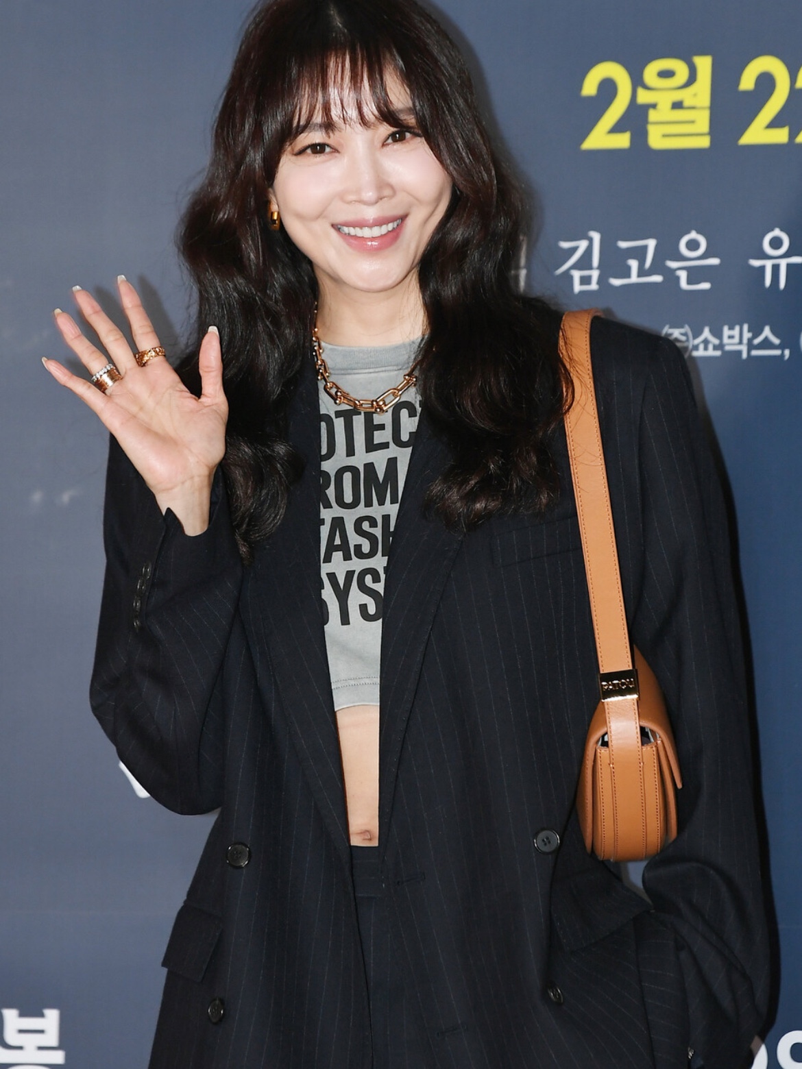 셀럽 최애 자켓인가요! | KREAM