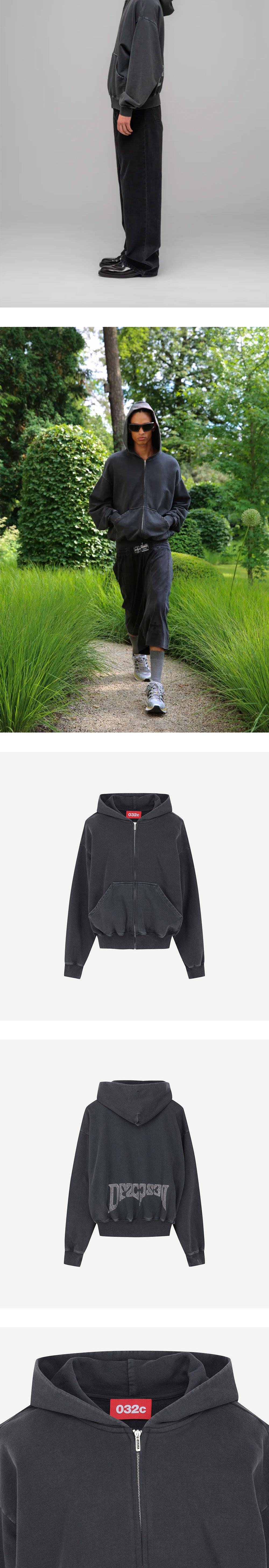 032c 러스터 집업 후디 페이디드 블랙 | 032c | KREAM