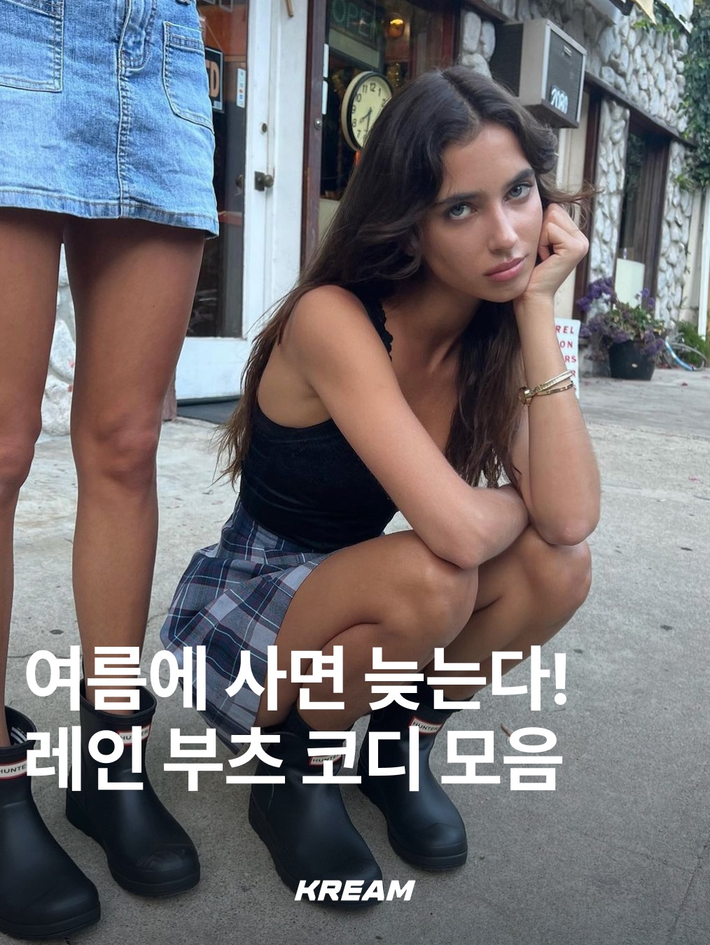 KREAM (@kream) 님의 게시물 | KREAM