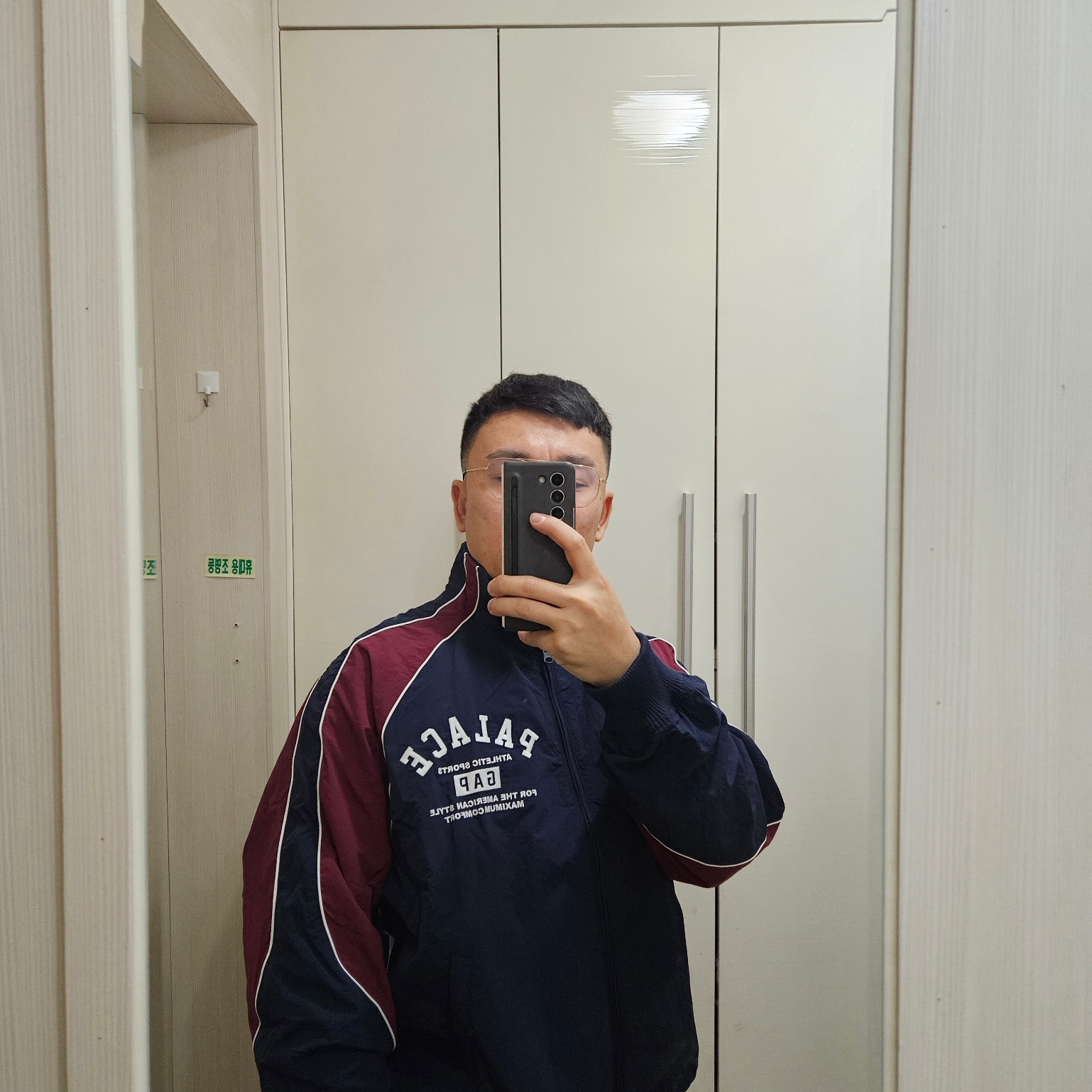 165/73 M 세미오버 됩니다. | KREAM