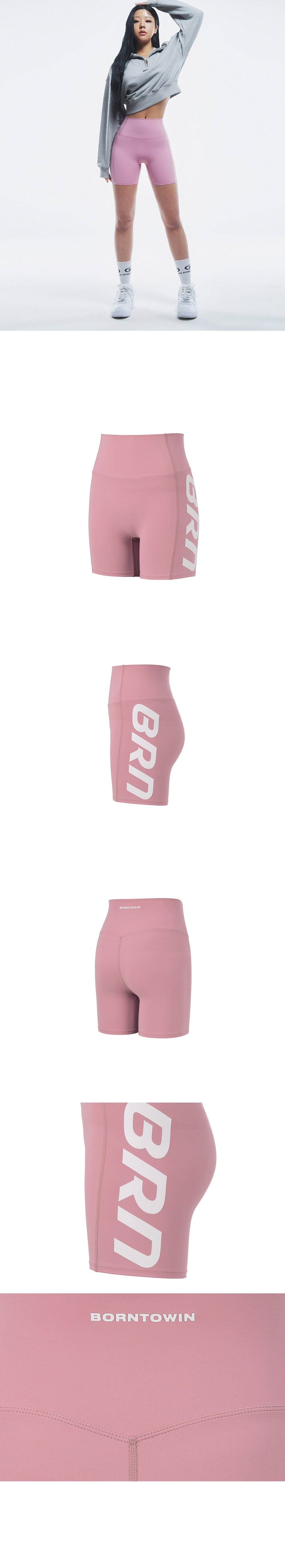 본투윈 BRN 3.5 레깅스 인디 핑크 | BORN TO WIN | KREAM