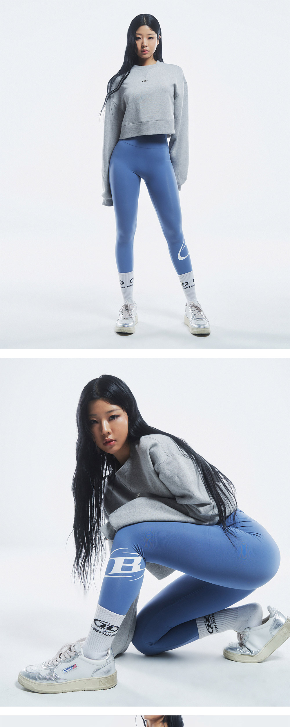 본투윈 심볼 B 롱 레깅스 데드 블루 | BORN TO WIN | KREAM