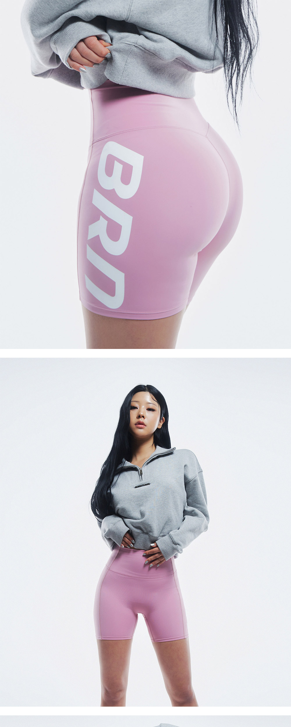 본투윈 BRN 3.5 레깅스 인디 핑크 | BORN TO WIN | KREAM