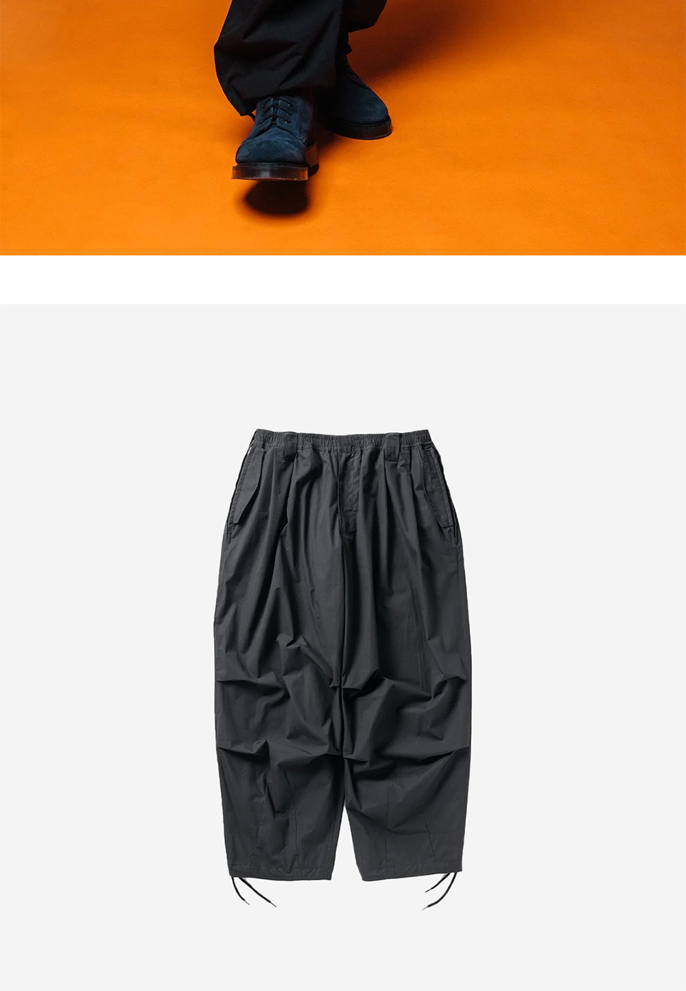 타이트부스 벌룬 팬츠 블랙 | Tightbooth | KREAM