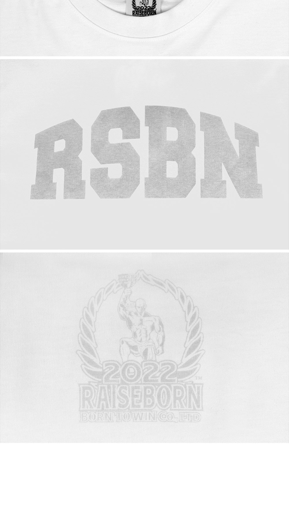 본투윈 RSBN 티셔츠 화이트 | BORN TO WIN | KREAM