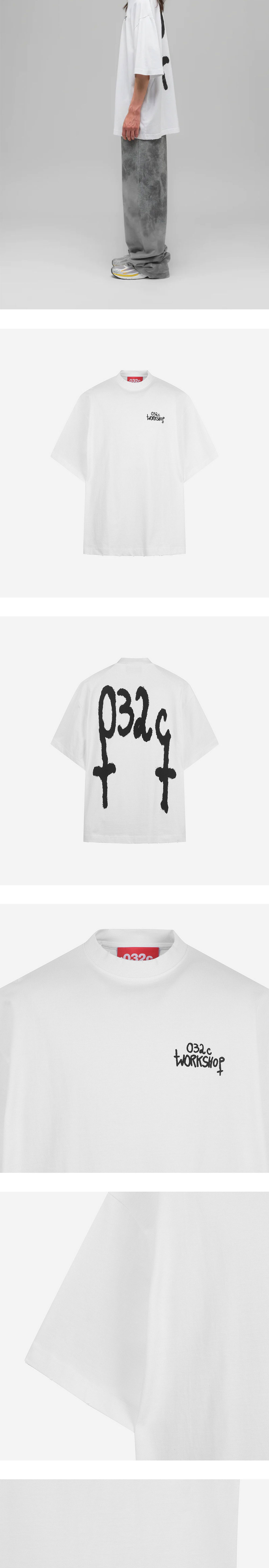032c 메이헴 오버사이즈 티셔츠 화이트 | 032c | KREAM