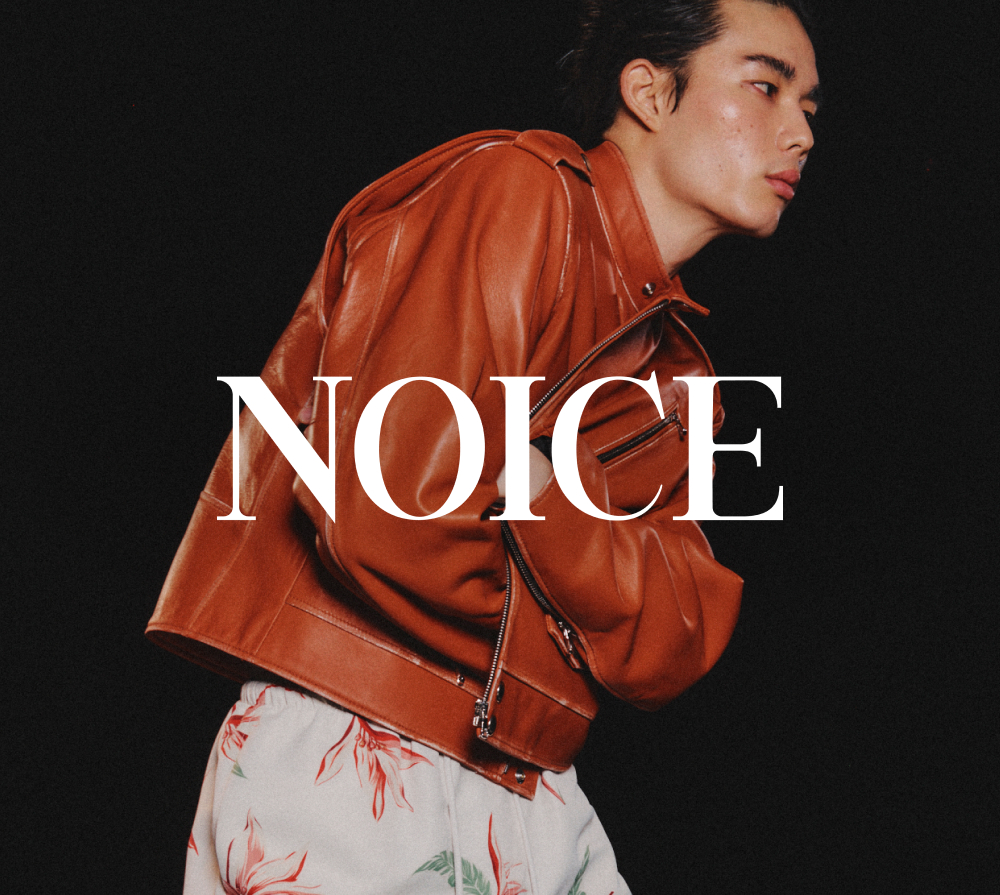 NOICE 차분한 컨템포러리룩 | KREAM