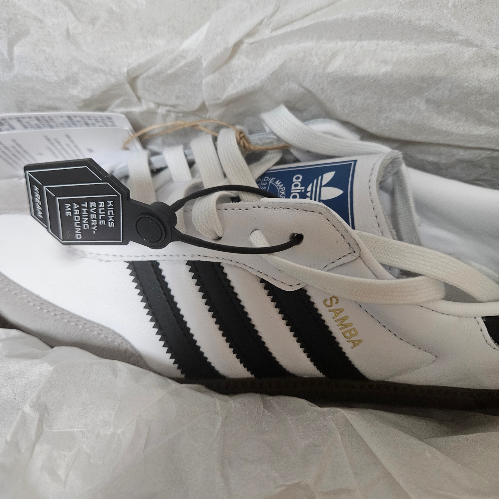 아디다스 삼바 OG 245사이즈 판매 | KREAM