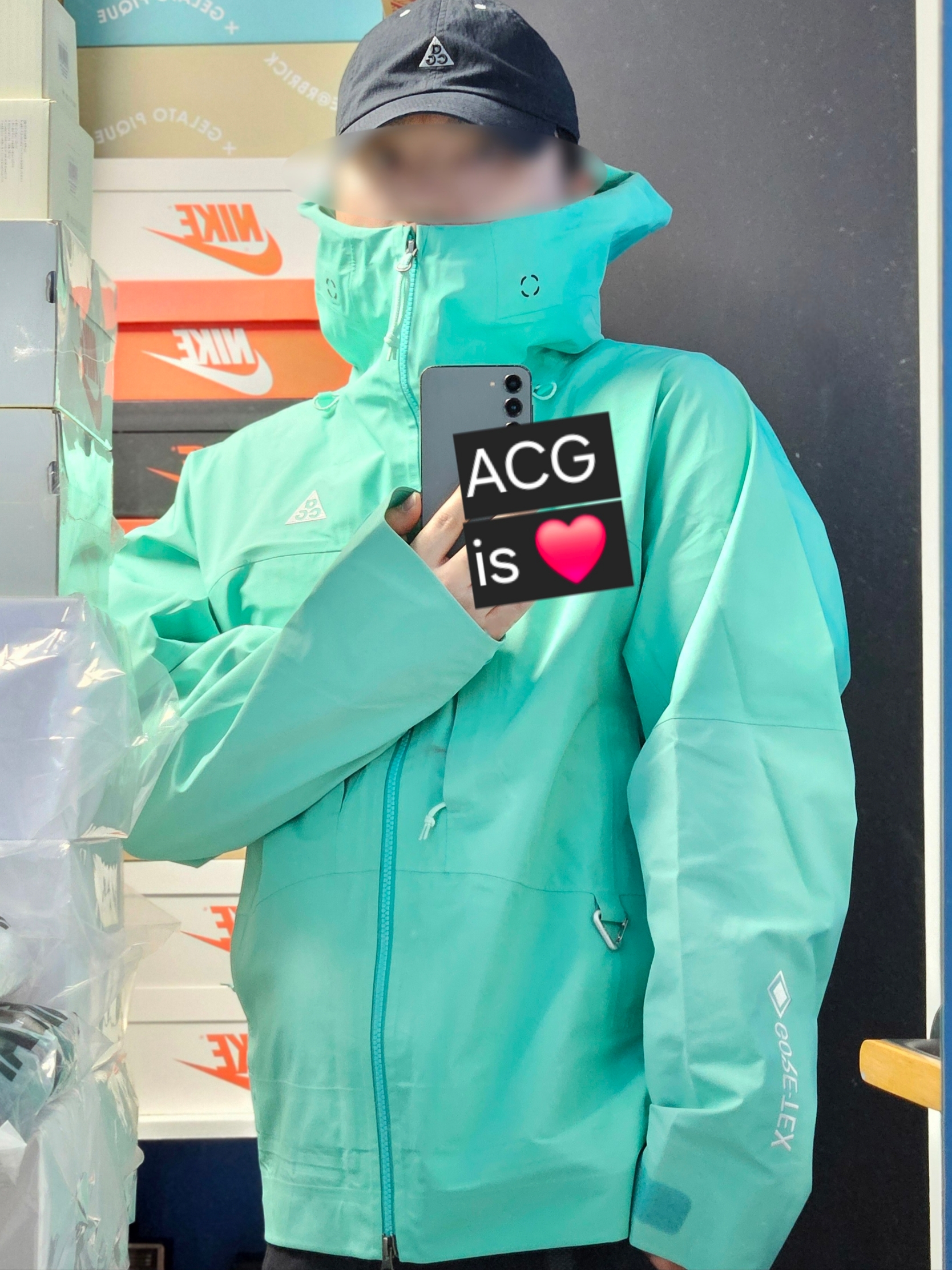 민트 요물 | KREAM