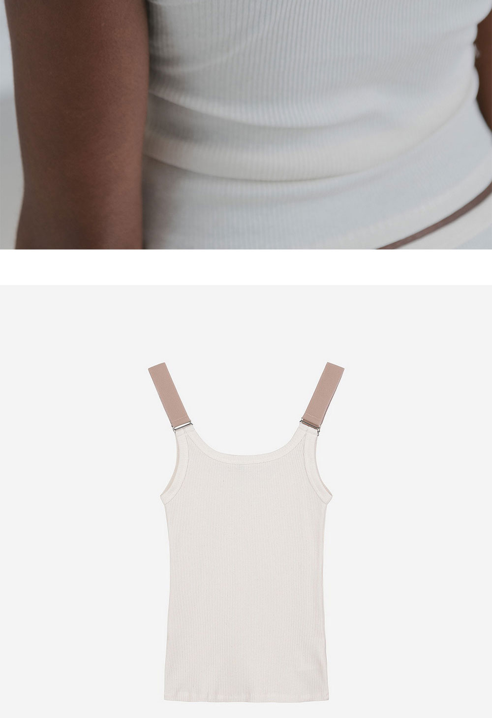 베이스레인지 우먼 서스펜드 탱크 언다이드 | Baserange | KREAM