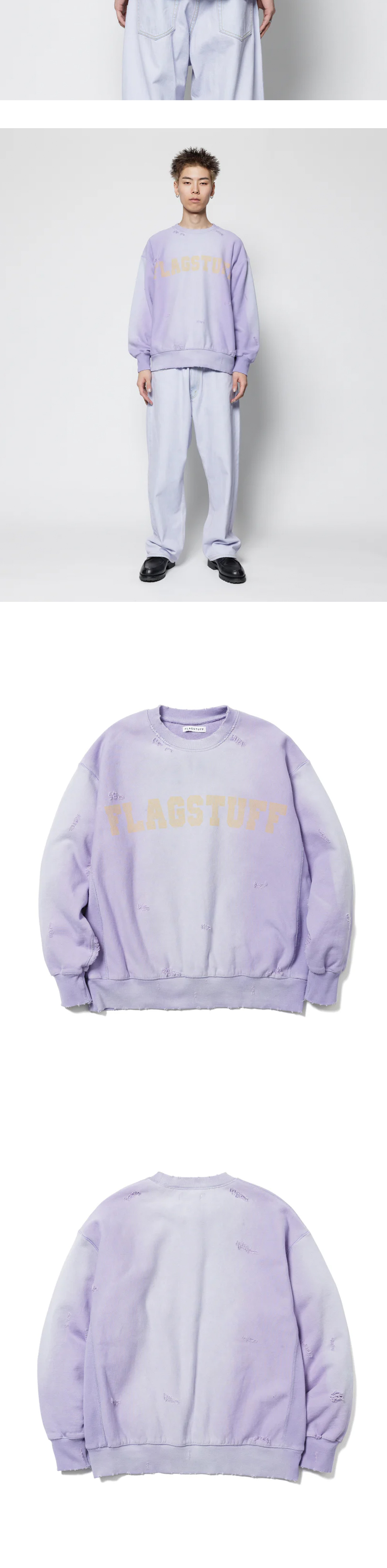 플래그스터프 보로 F-LAGSTUF-F 스웨트 퍼플 | Flagstuff | KREAM