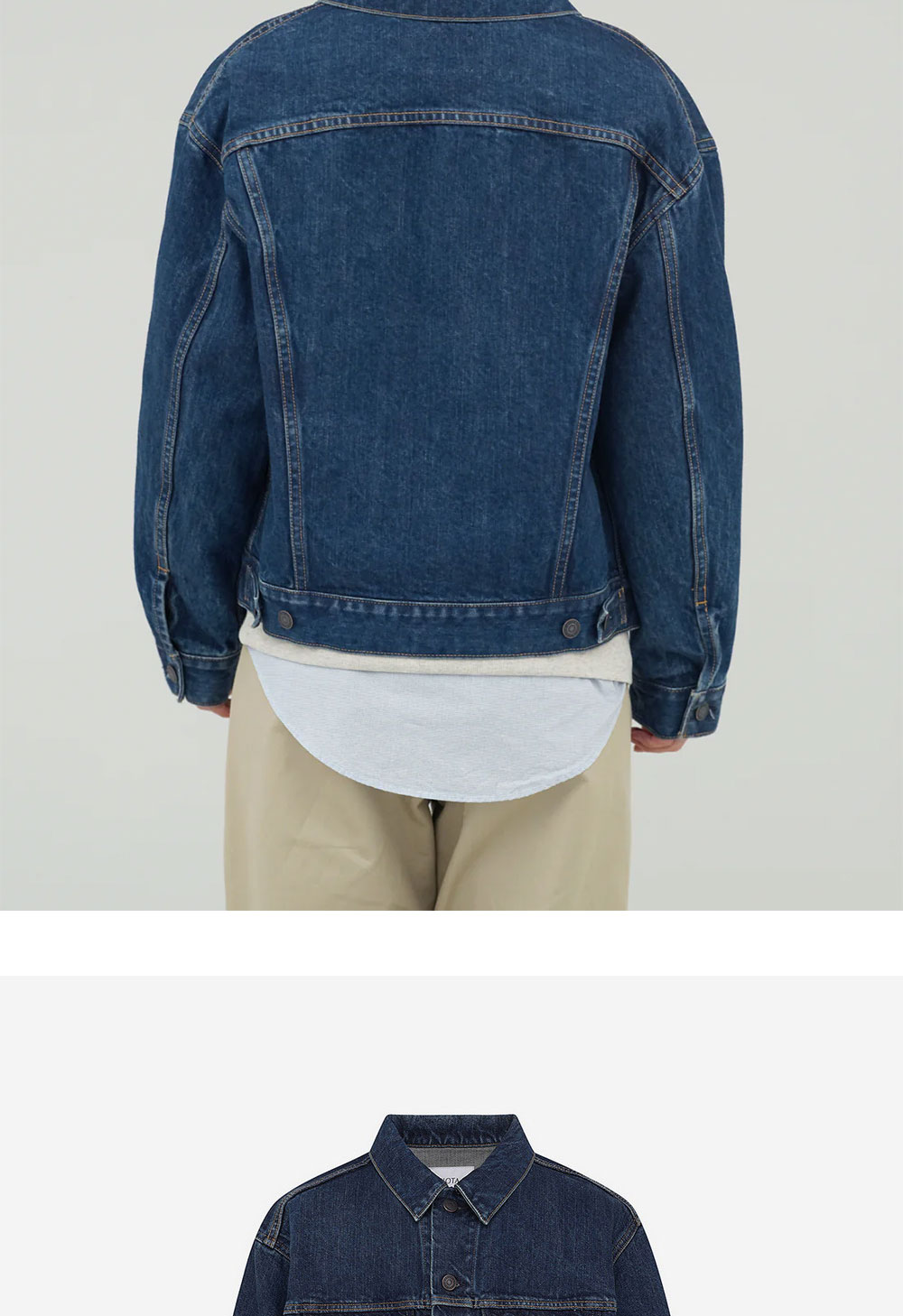 시오타 4 포켓 데님 자켓 다크 블루 데미지 | Ciota | KREAM