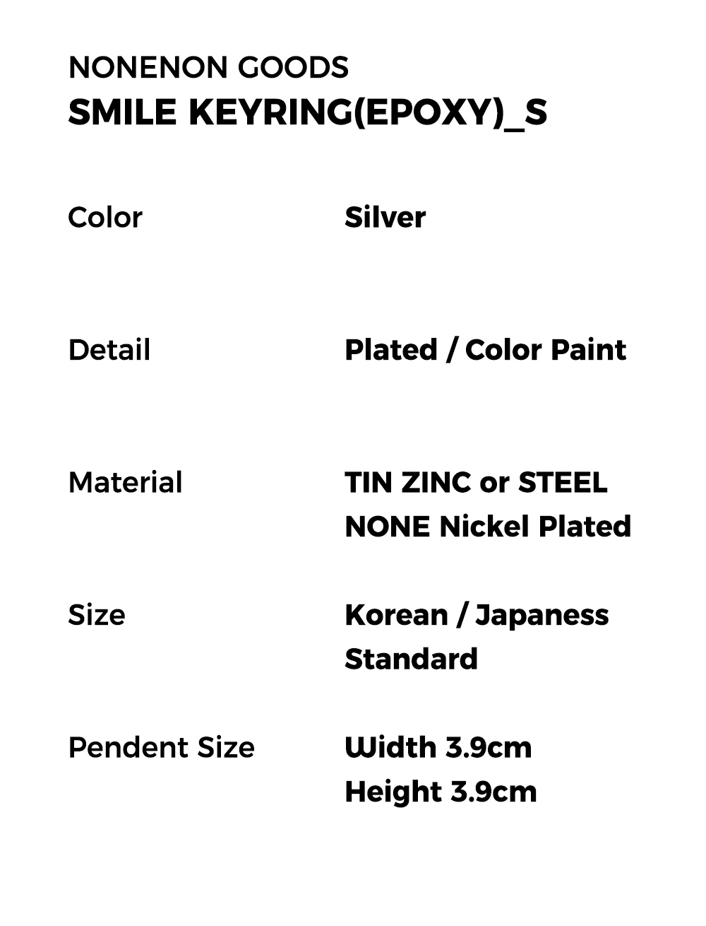 논논 스마일 키링 에폭시 숏 | Nonenon | KREAM