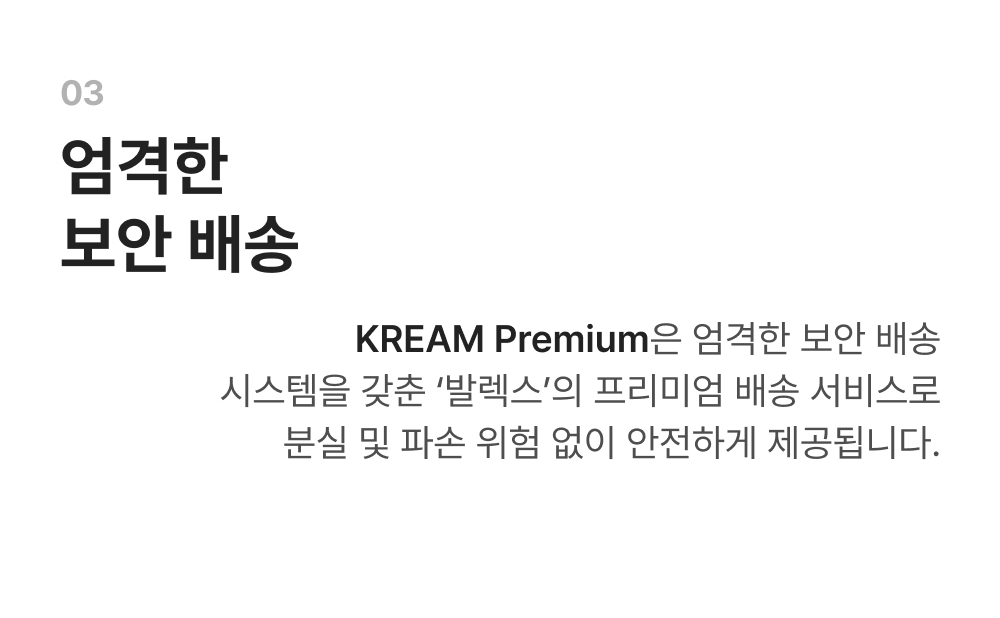 롤렉스 딥씨 44mm 136668LB 블루 오이스터 | Rolex | KREAM