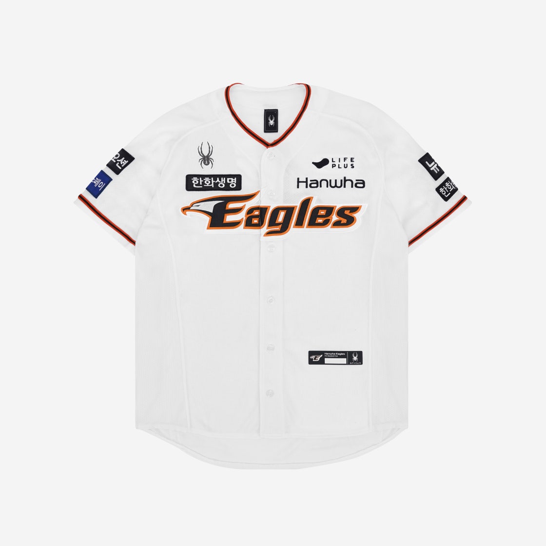 한화 이글스 스파이더 2024 어센틱 홈 유니폼 화이트 류현진 | Hanwha Eagles | KREAM