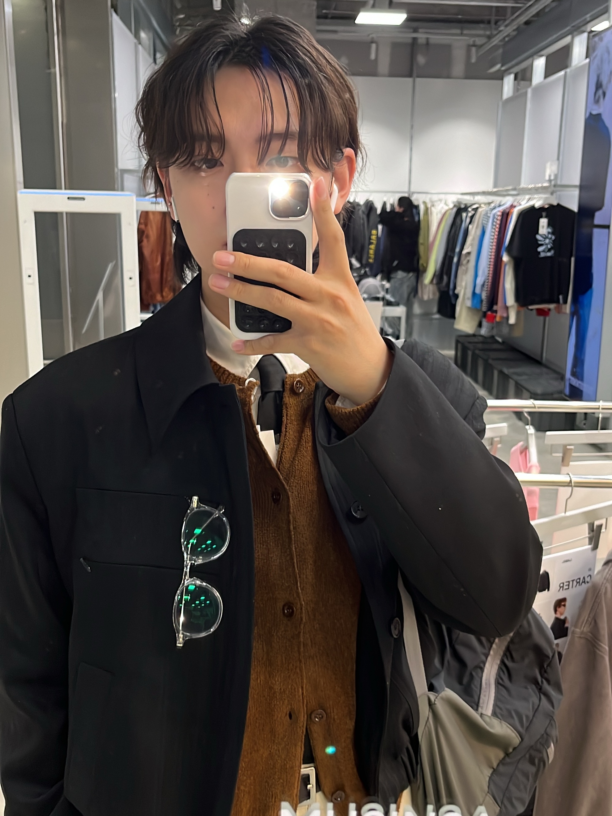 Brown ..? Blue ..? | KREAM