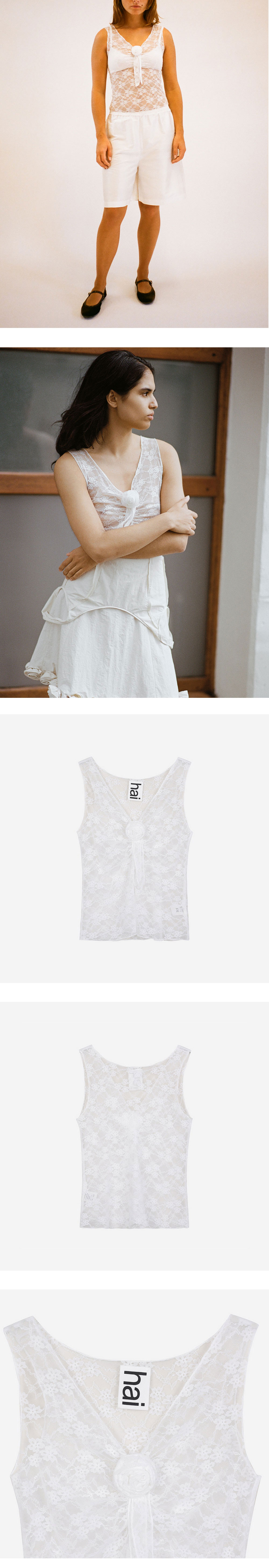 하이 우먼 지지 탑 화이트 | Hai | KREAM