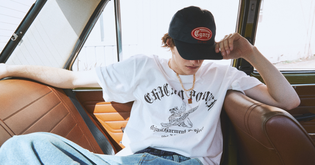 OGARP 현대적으로 재해석한 빈티지 | KREAM