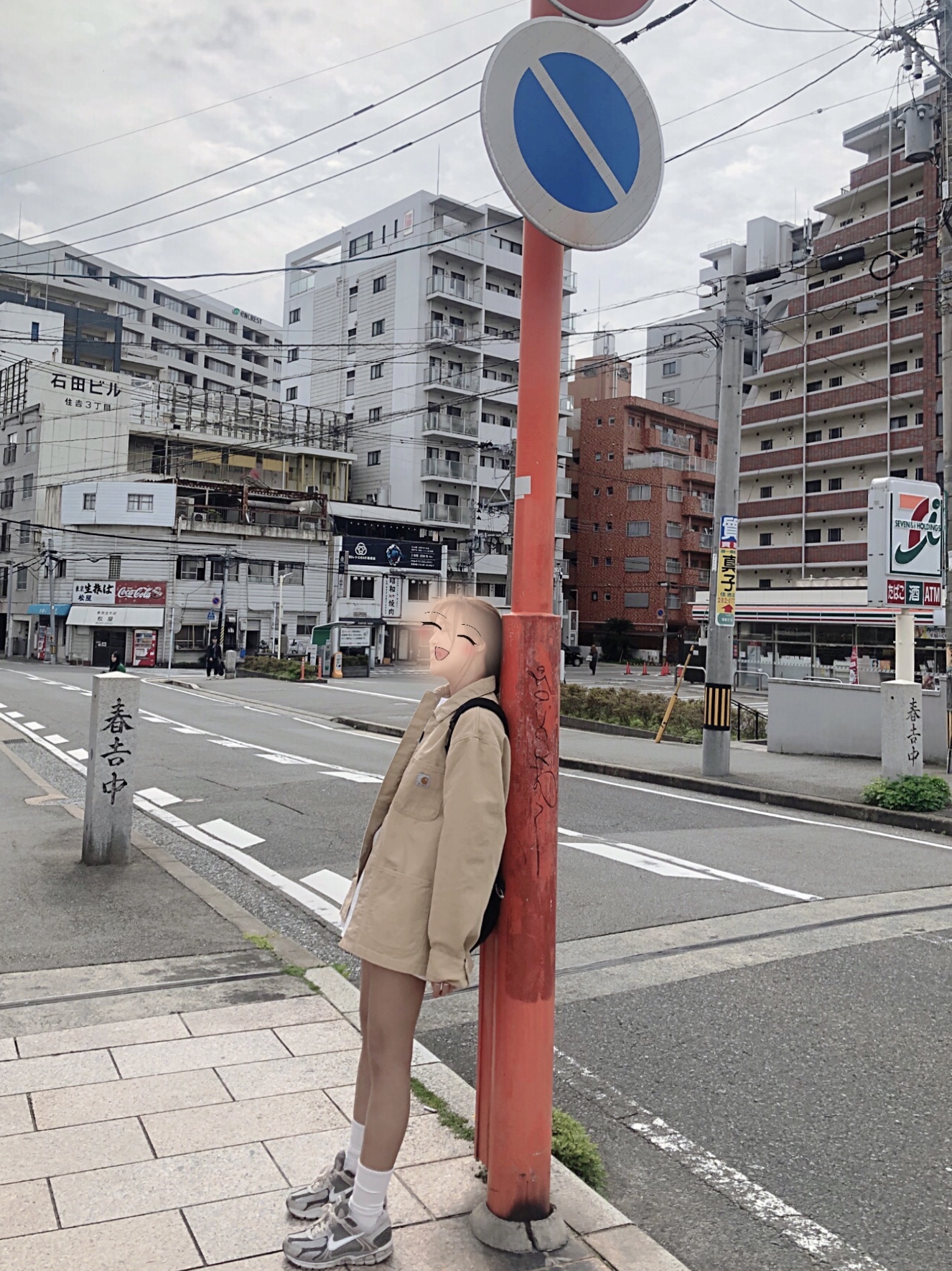 🥴 (@ssang_) 님의 게시물 | KREAM