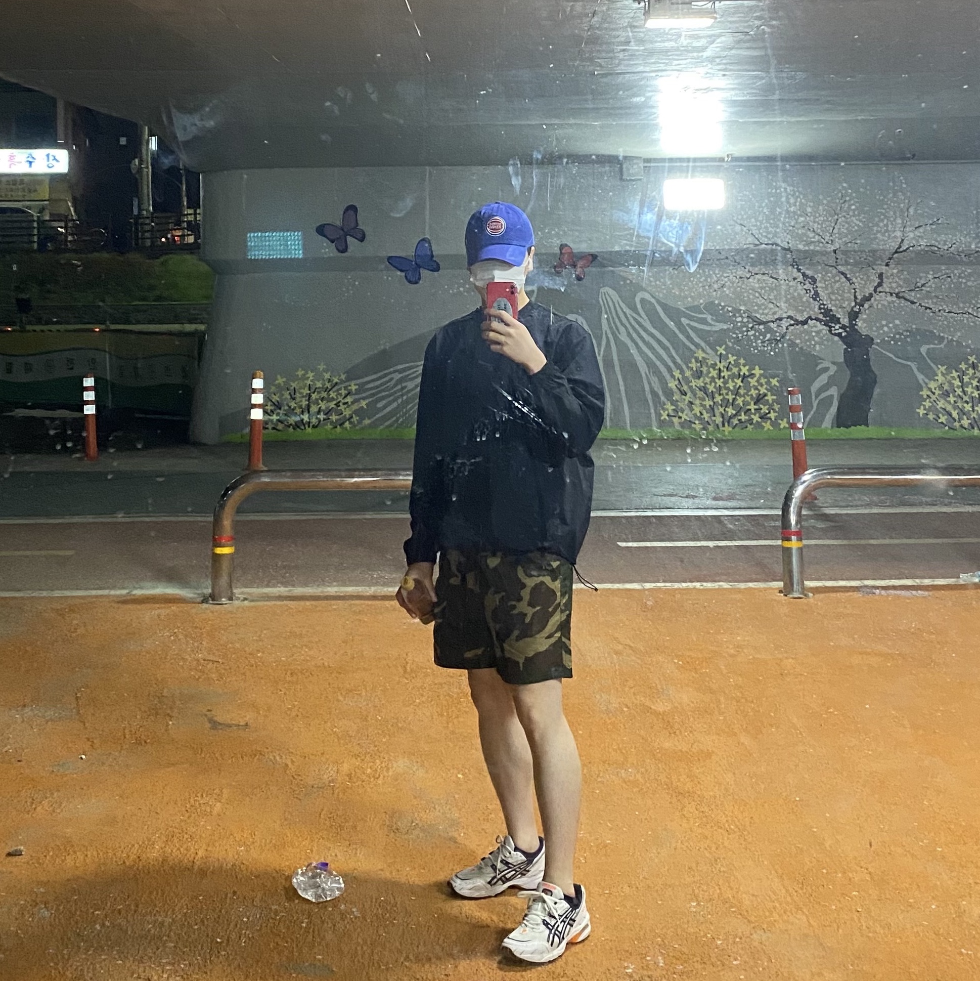 산책하기 딱인 온도와 | KREAM