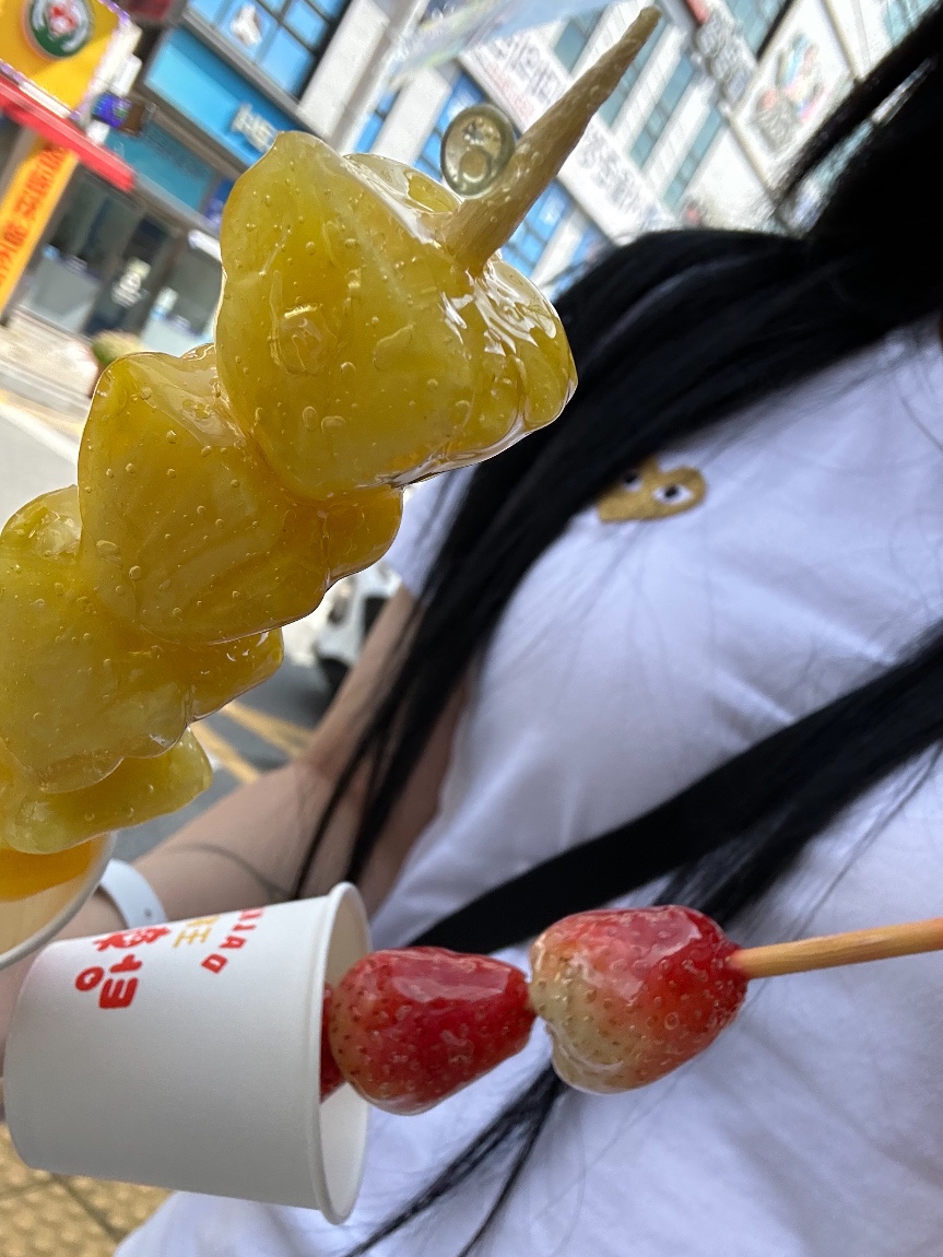 탕후루루 | KREAM