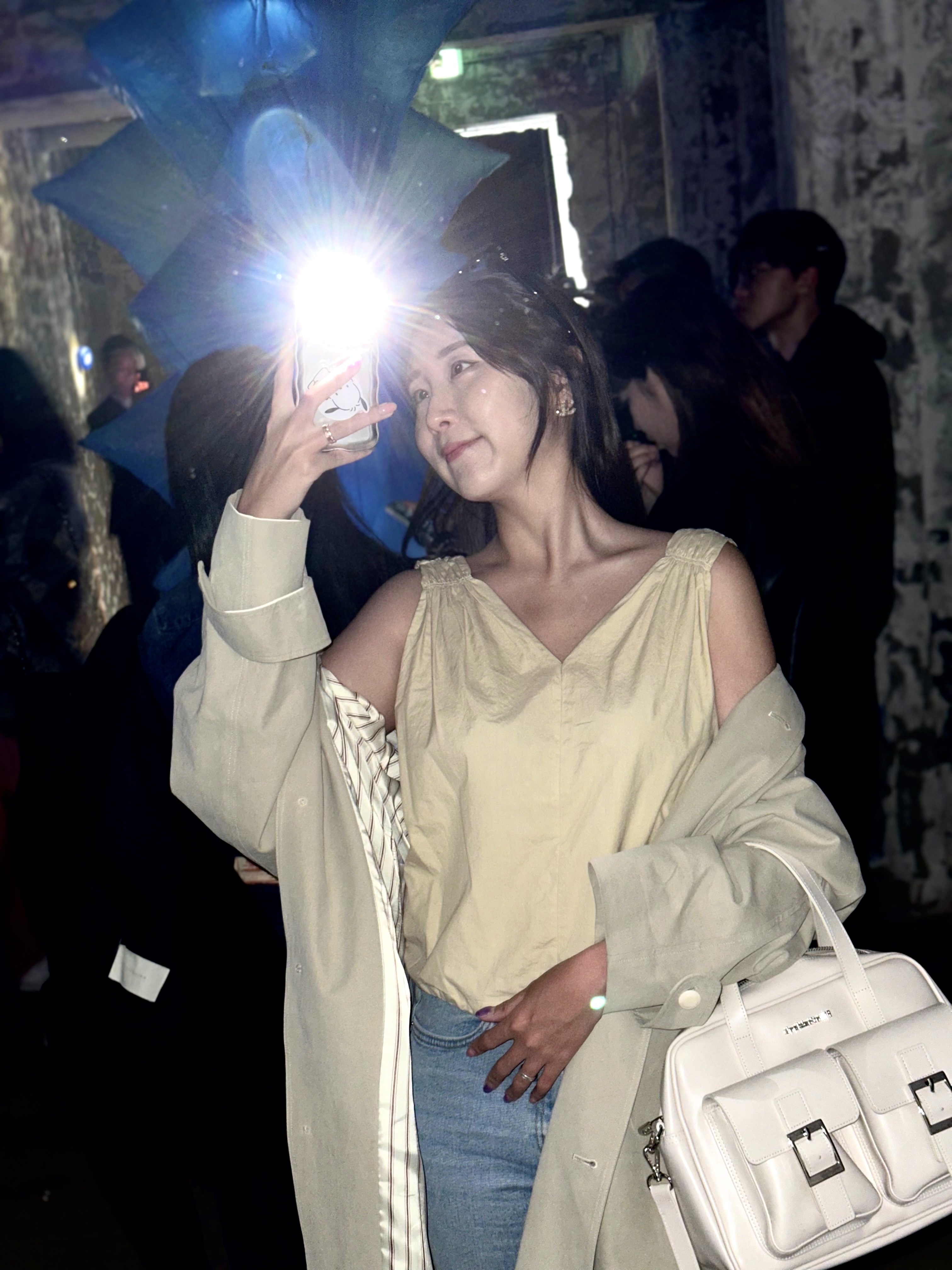 ADER X B&O 💙 | KREAM