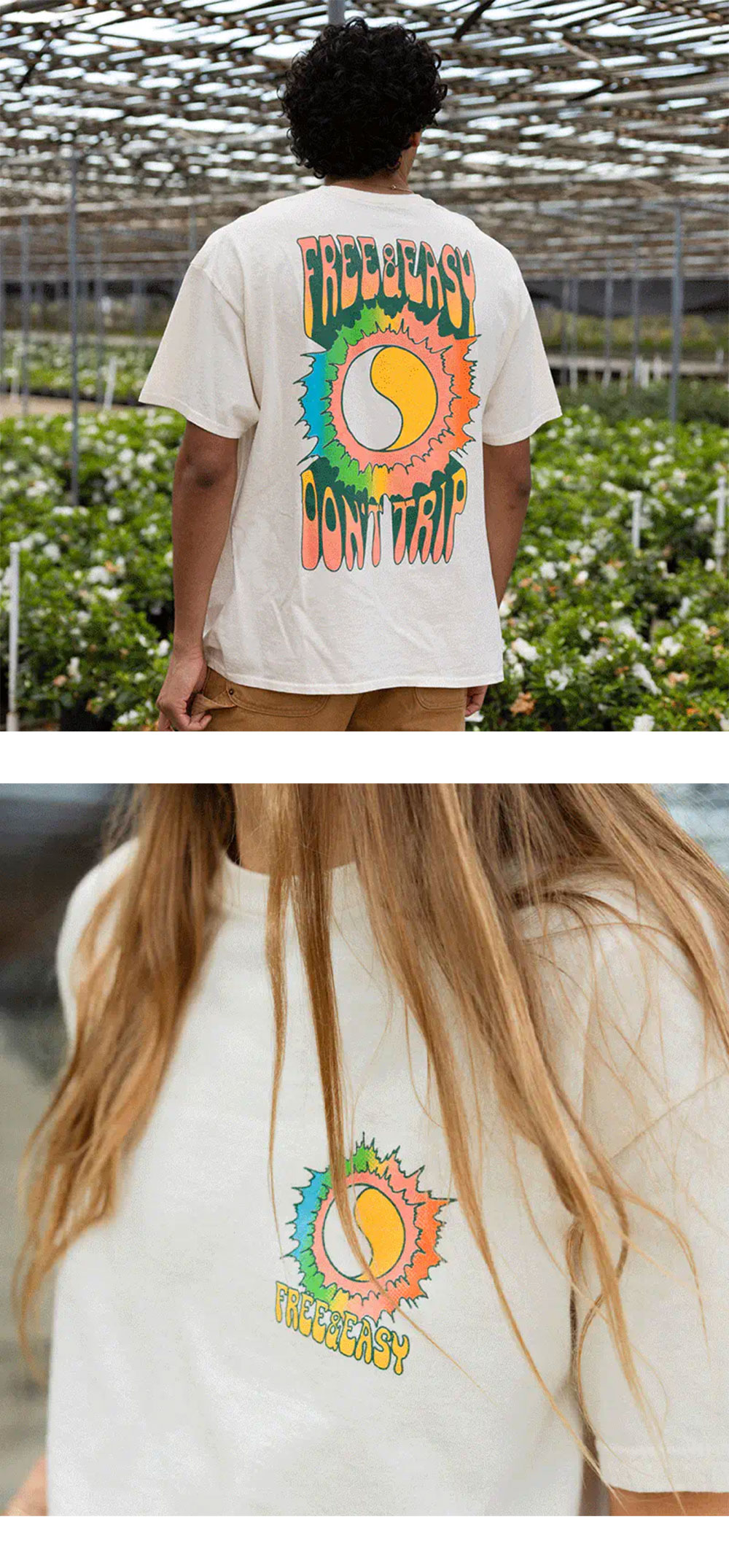 프리앤이지 헤드샵 SS 티 샌드 | Free & Easy | KREAM