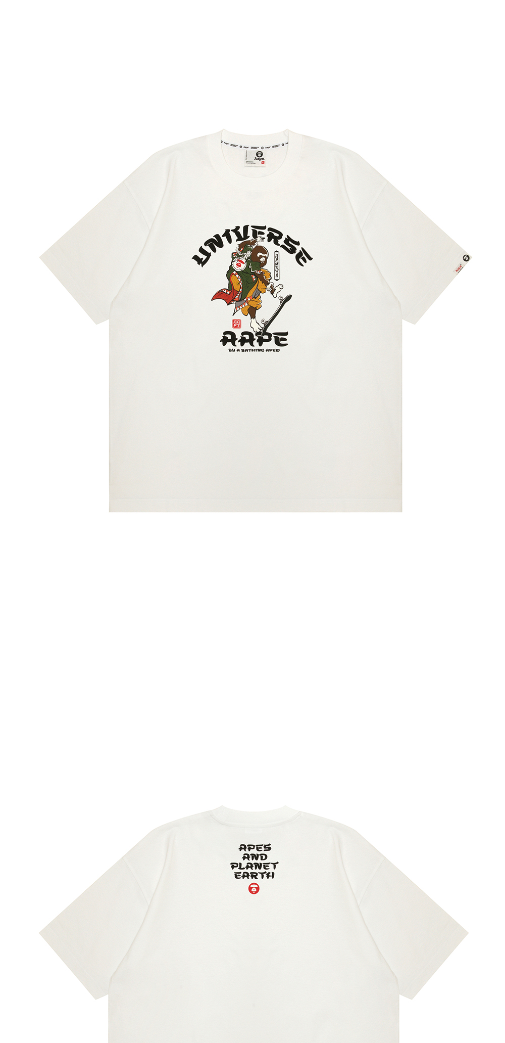 에이프 테마 유니버스 티 화이트 | AAPE | KREAM