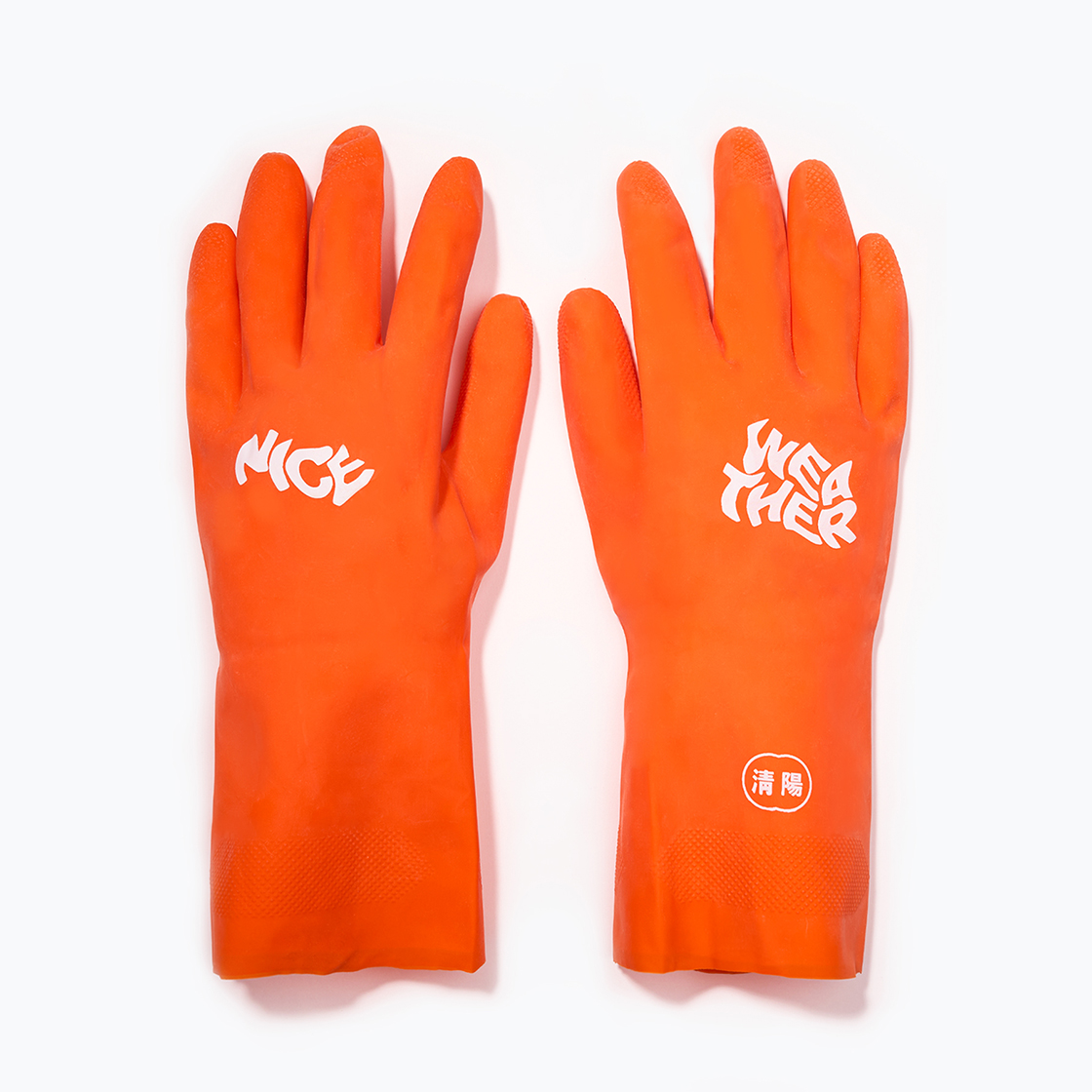 나이스웨더 고무장갑 오렌지 | NICE WEATHER | KREAM