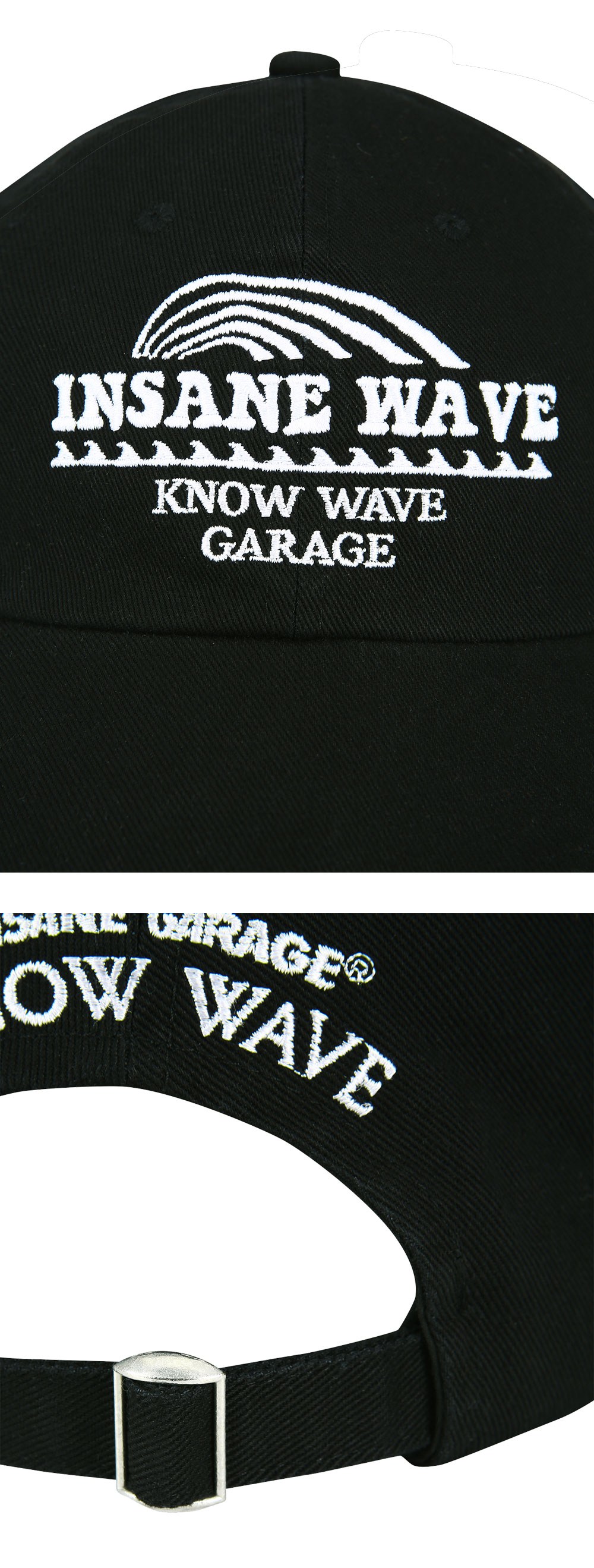 노우웨이브 X 인세인개러지 인세인 웨이브 볼캡 블랙 | Knowwave | KREAM