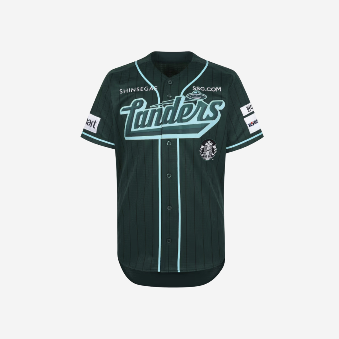 스타벅스 x SSG 랜더스 24 스타벅스 데이 유니폼 그린 (논 마킹 버전) | Starbucks | KREAM