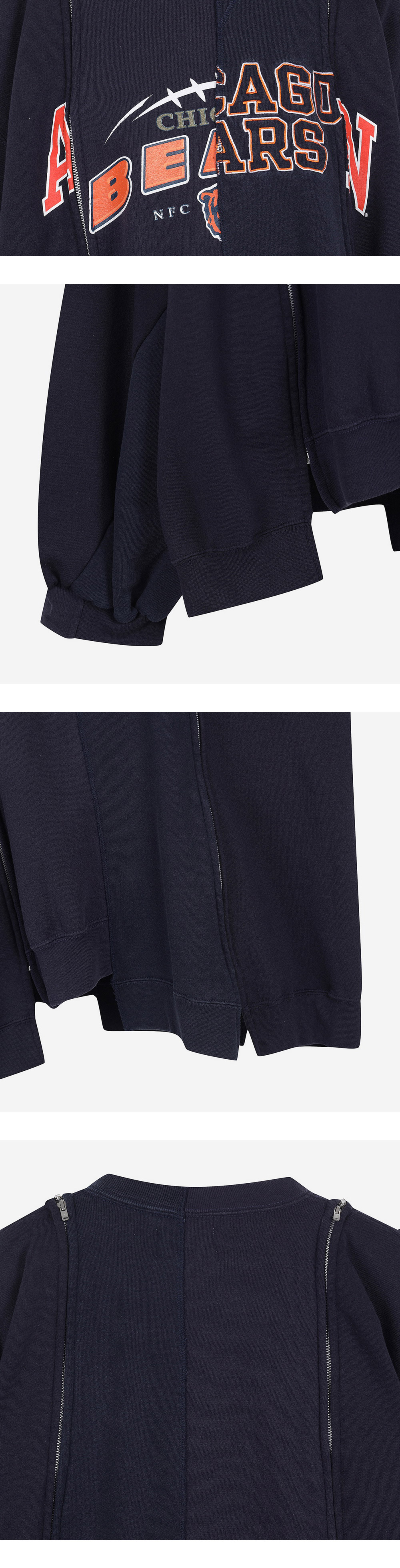 나나서카 서카 메이크 집 리무버 와이드 스웨트 탑 네이비 | 77circa | KREAM