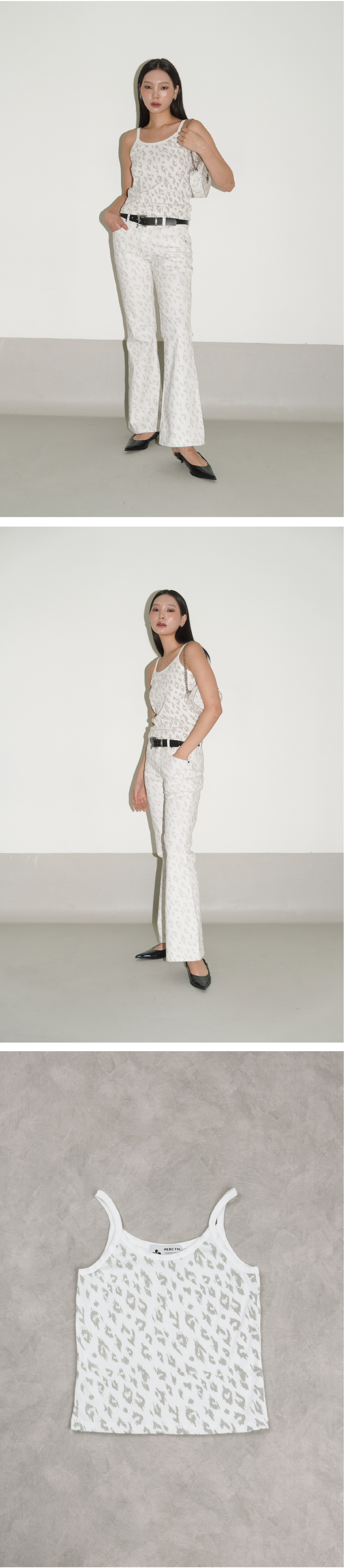 헤레틱 슬리브리스 레오파드 화이트 | HERETIC | KREAM