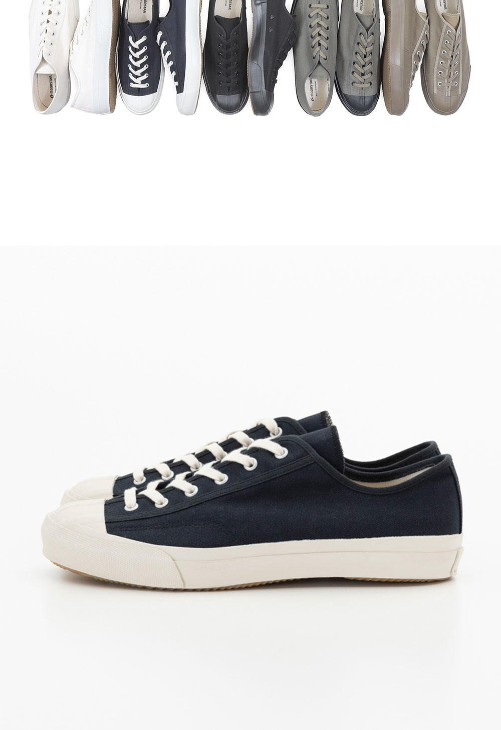 문스타 파인 발카나이즈 짐 클래식 다크 네이비 | Moonstar | KREAM