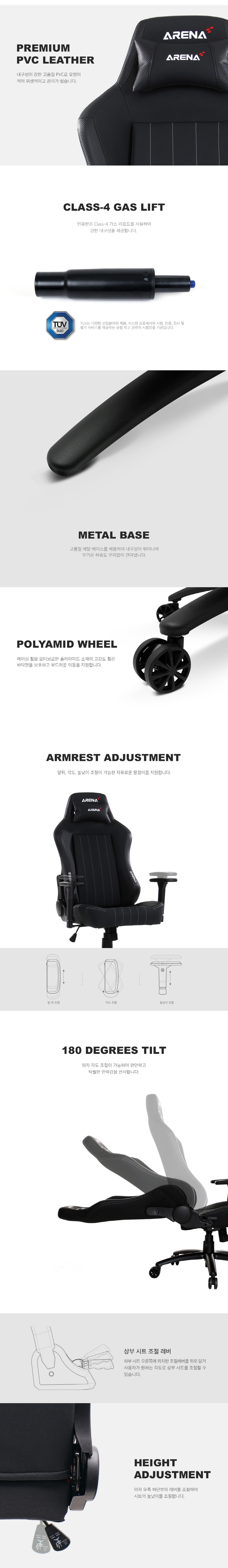 제닉스 아레나 x 제로 게이밍 체어 화이트 | XENICS | KREAM