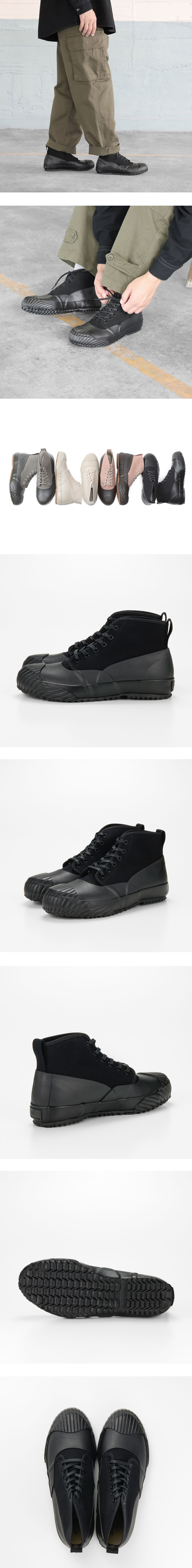 문스타 파인 발카나이즈 올웨더 RF 블랙 | Moonstar | KREAM